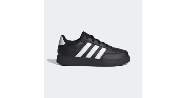Adidas Breaknet 2.0 K